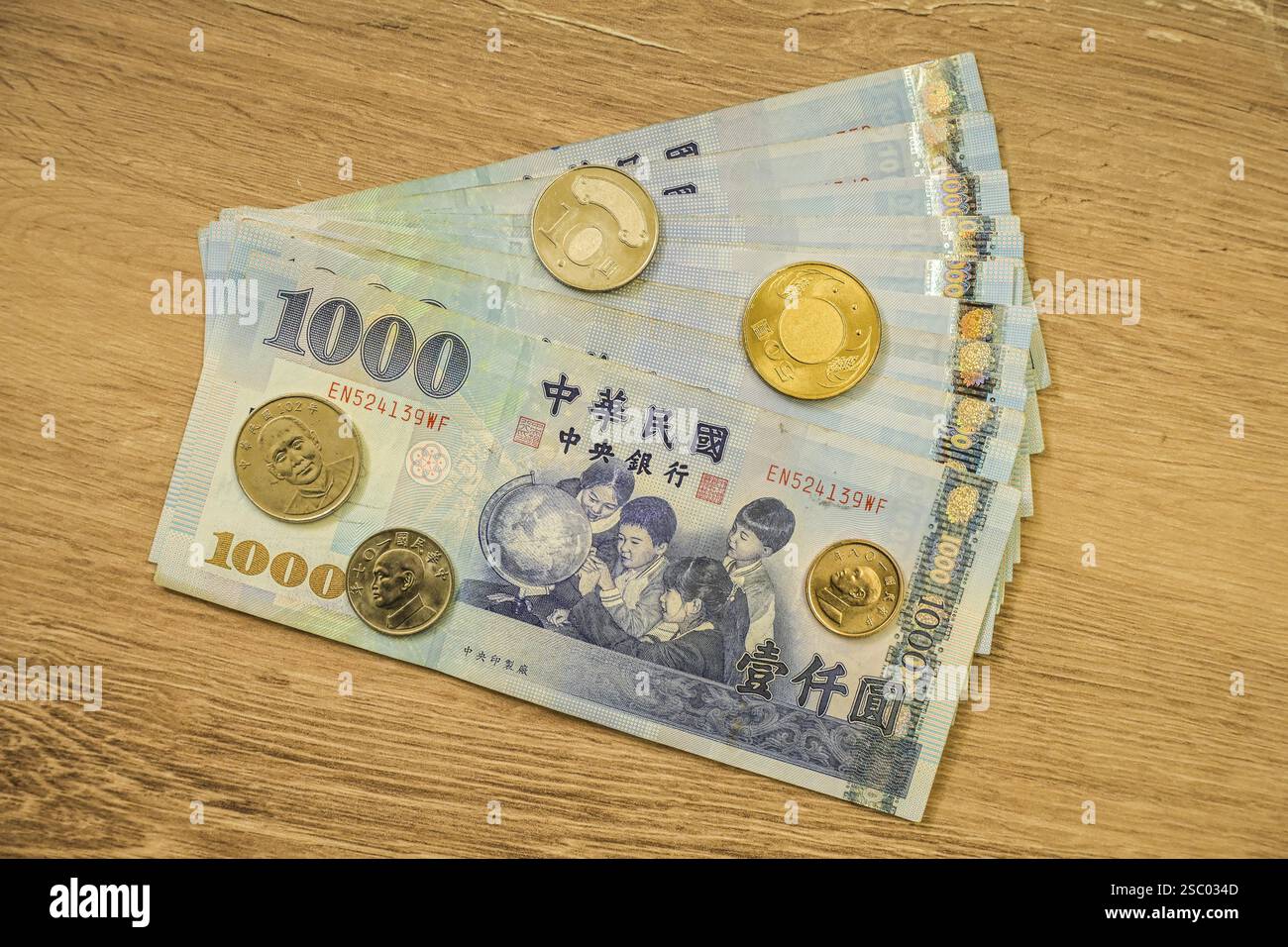Taiwan bank note hi-res stock photography and images - Alamy