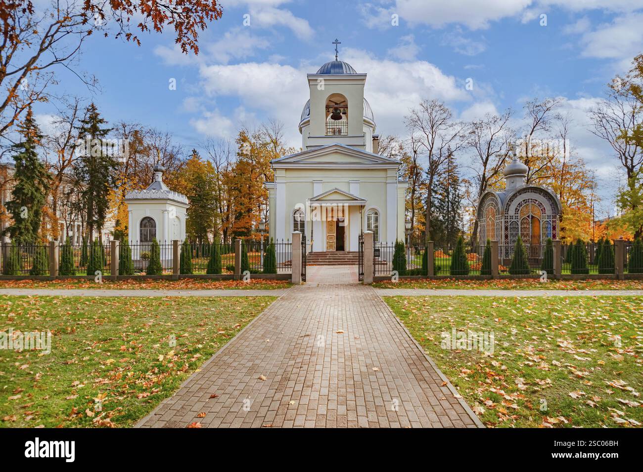 Orthodox cathedral of the birth of Holy Jesus' mother, Rezekne Rezekne ...