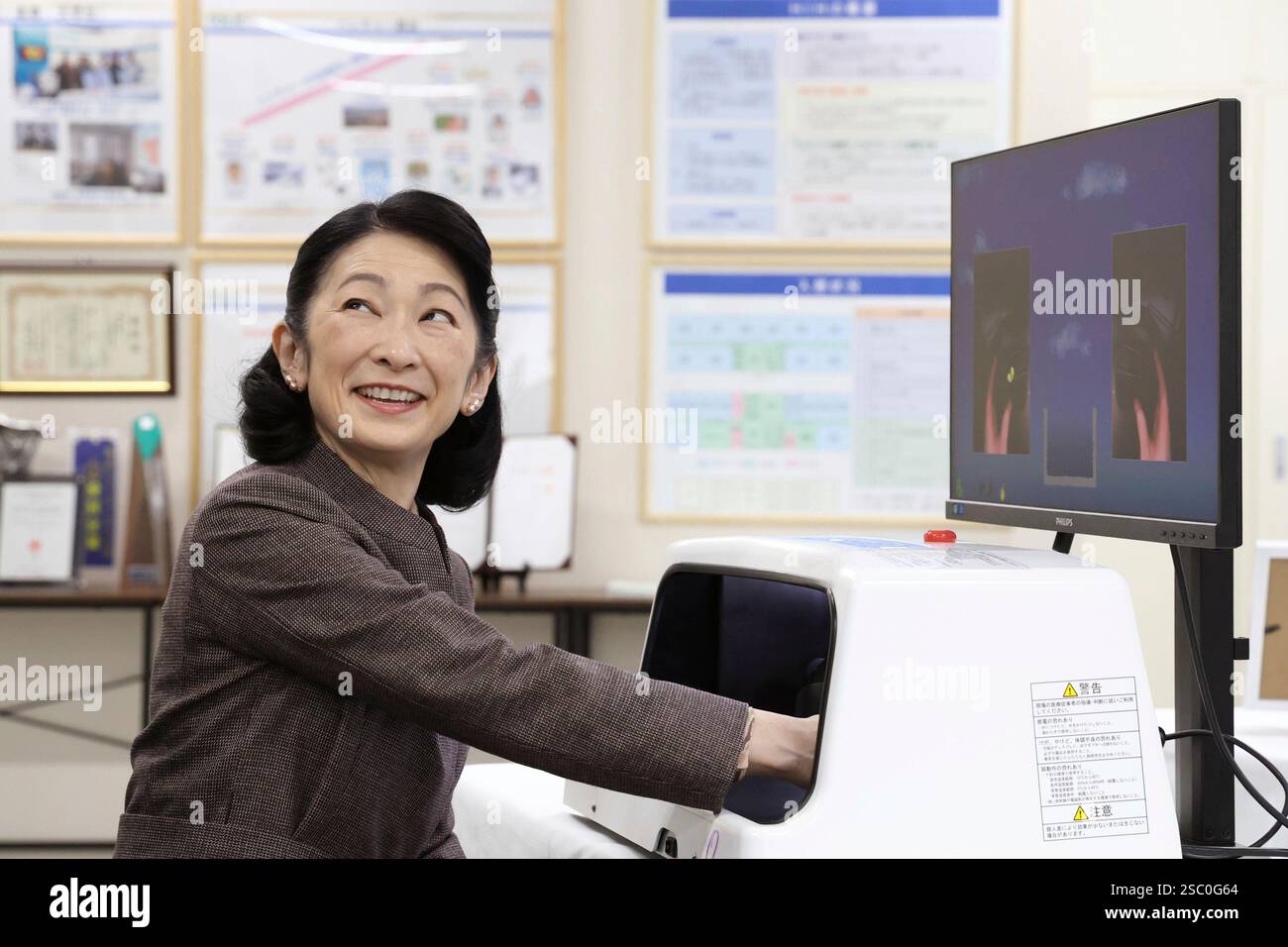 Japanese Crown Princess Kiko, wife of Prince Akishino, inspects the Healthtech Innovation Hub ...