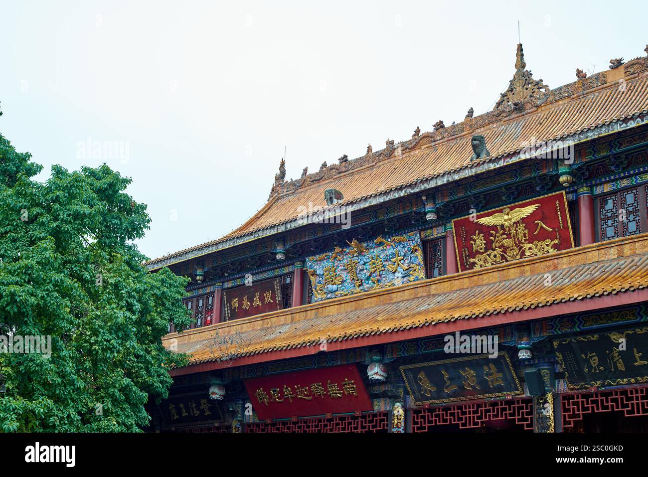 Architecture of Zhaojue Temple in Chengdu, Sichuan, China Stock Photo ...