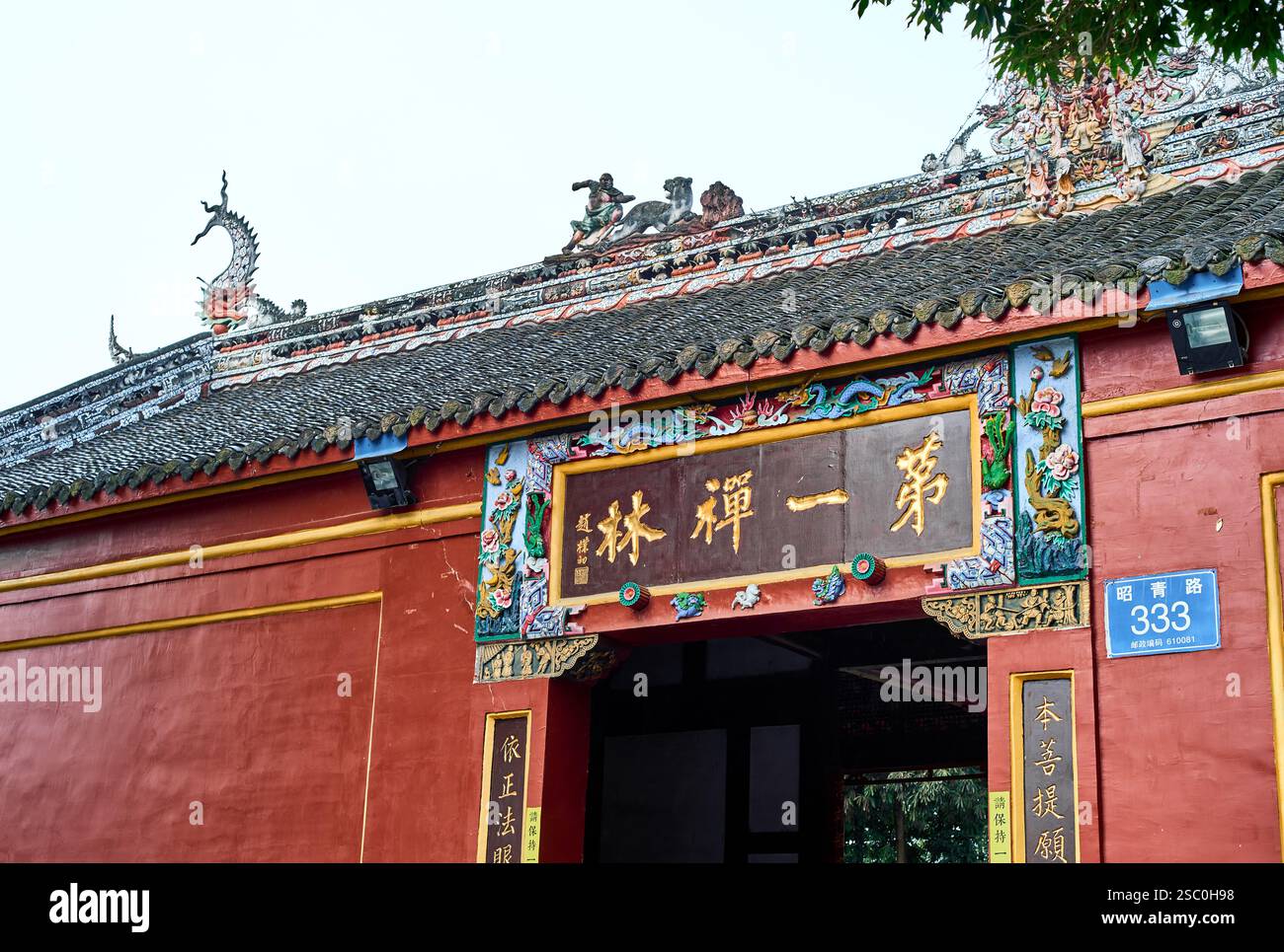 Architecture of Zhaojue Temple in Chengdu, Sichuan, China Stock Photo ...