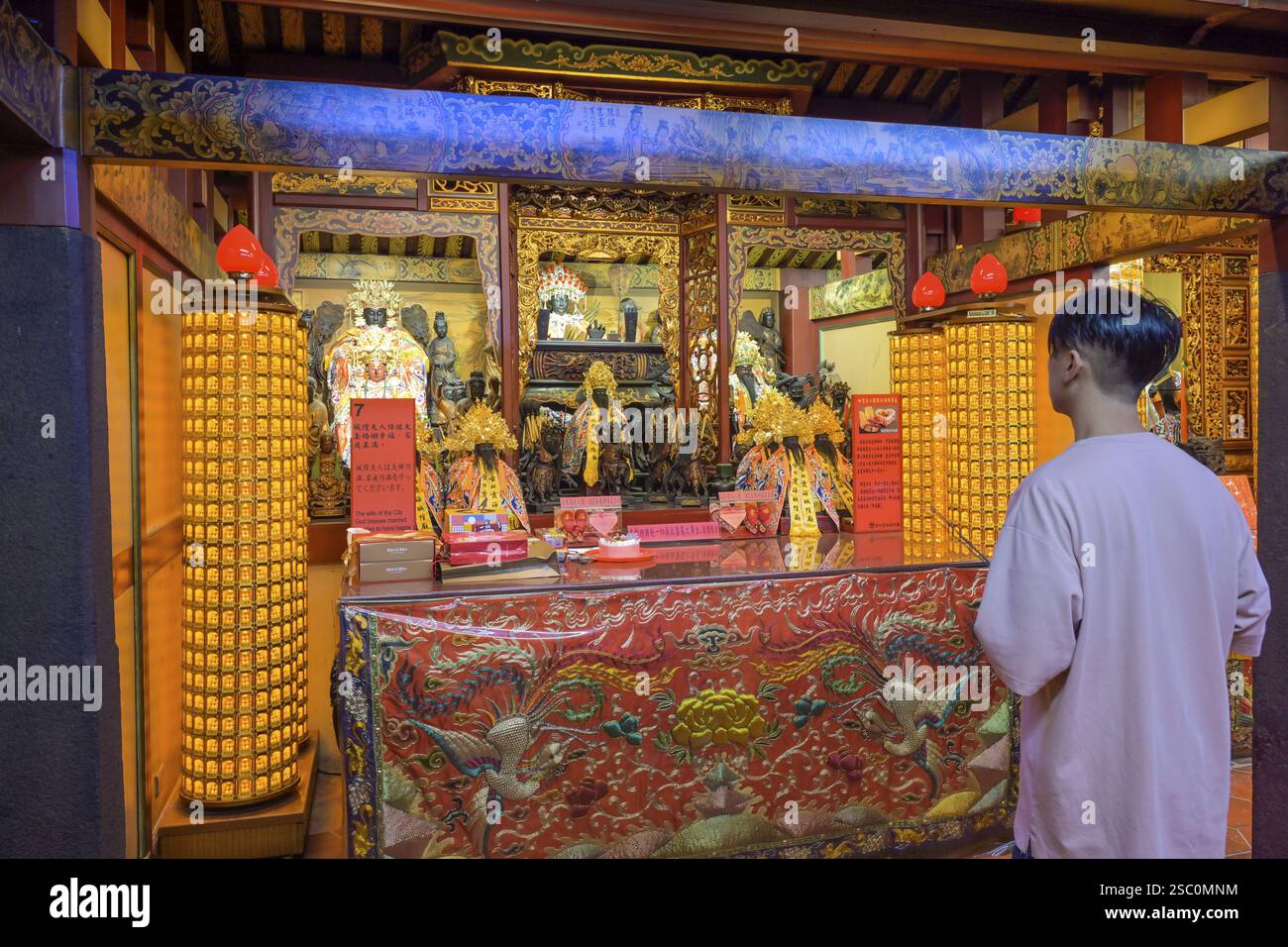 Xia Hai City God Temple, Dihua Street, Old Town, Taipei, Taiwan, Asia ...
