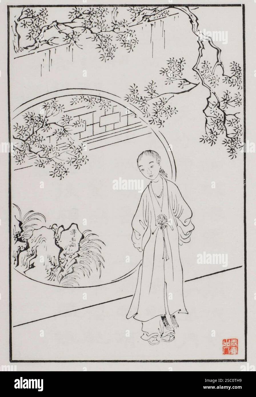 Hongloumeng Tuyong Jiang Yuhan Stock Photo - Alamy