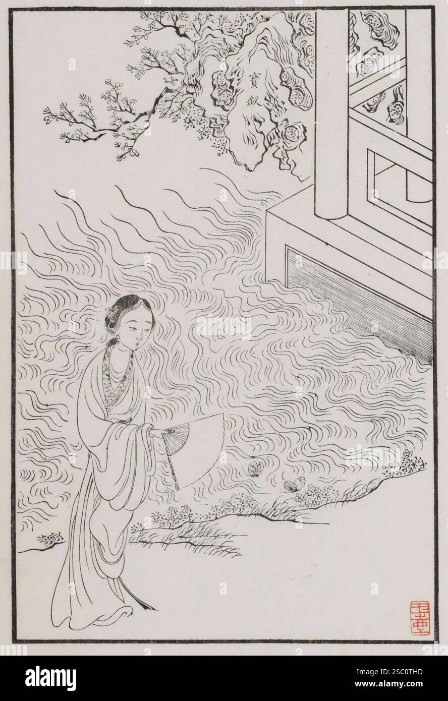 Hongloumeng Tuyong Xue Baochai Stock Photo - Alamy