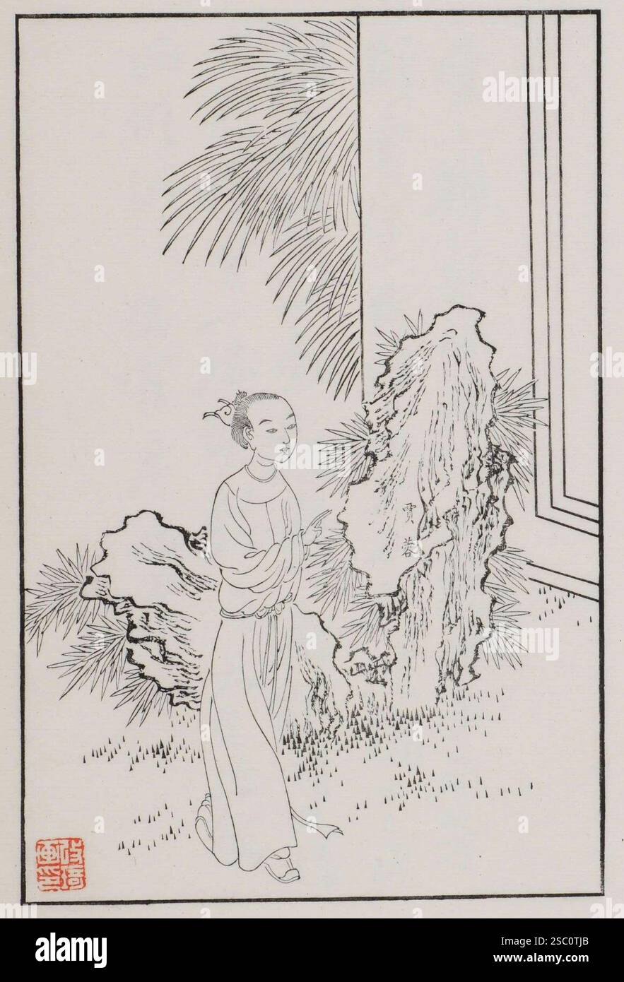 Hongloumeng Tuyong Jia Rong Stock Photo - Alamy