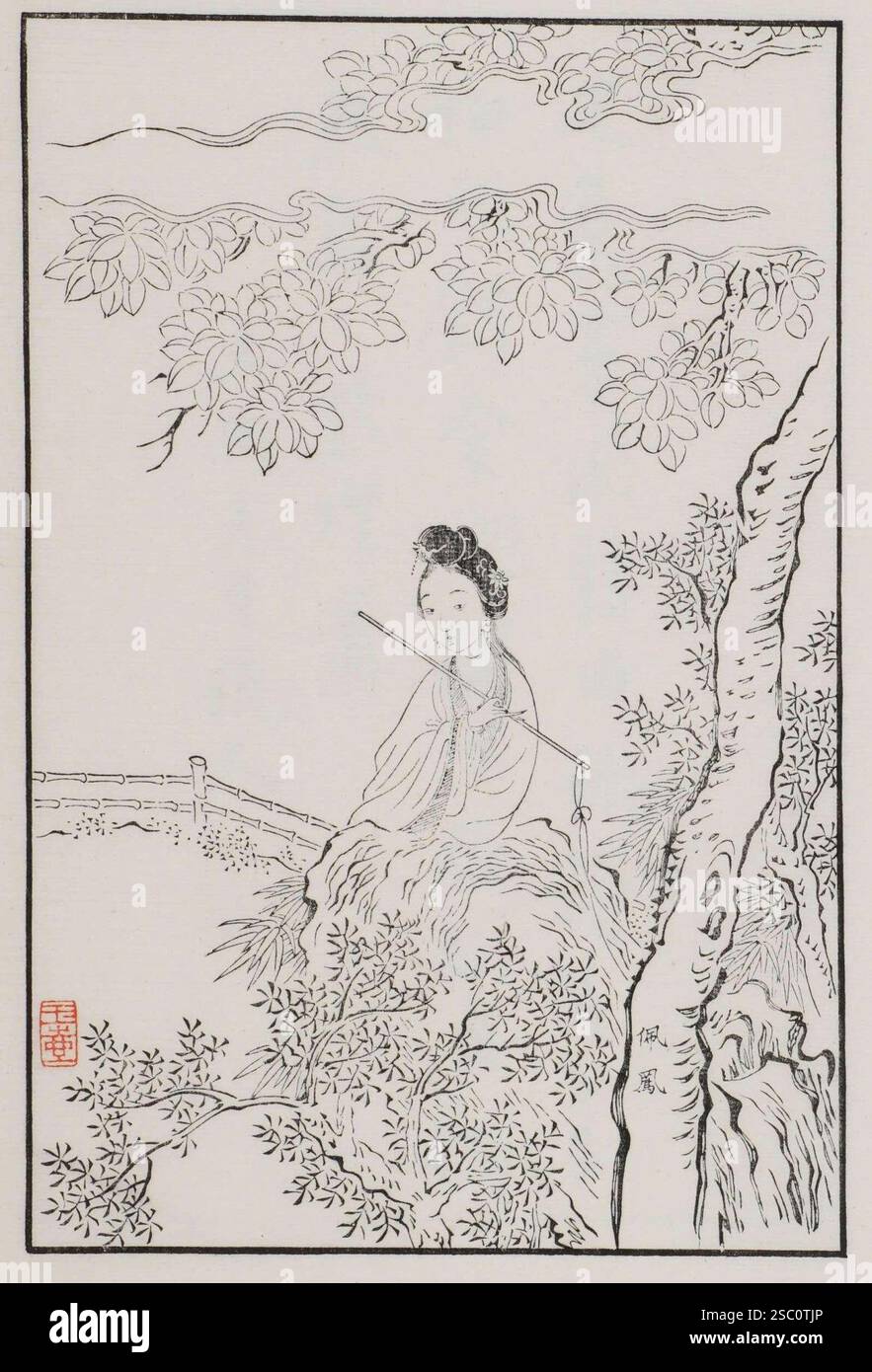 Peifeng hi-res stock photography and images - Alamy