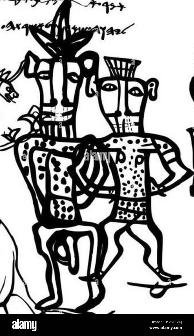 Horvat Teman's couple and 'Yahweh and his Asherah' inscription Stock ...