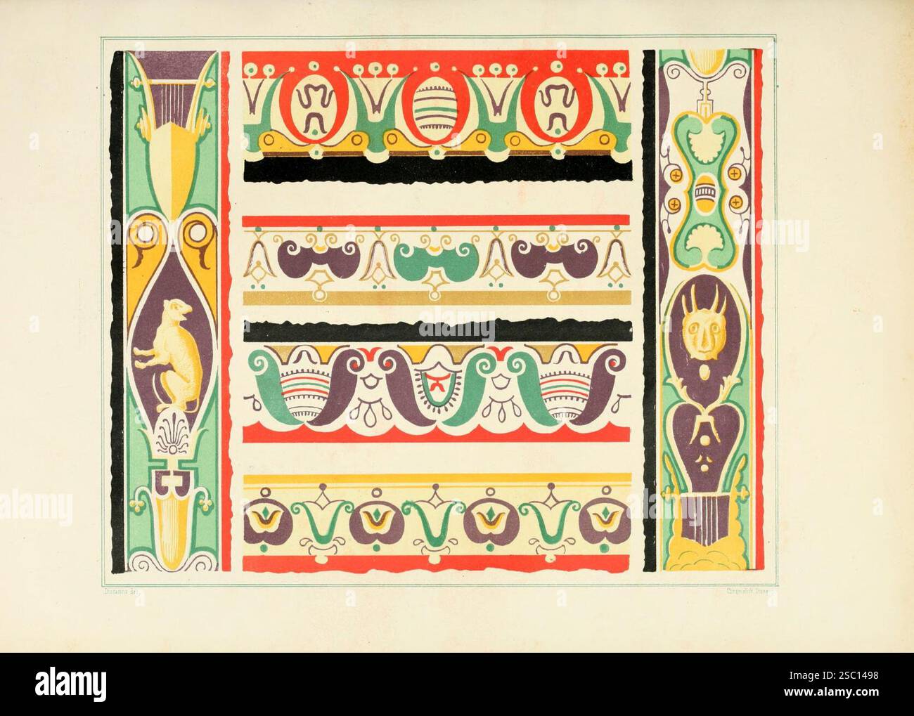 House of Lucius Caecilius Jucundus Pompeii by Geremia Discanno pub 1877 ...