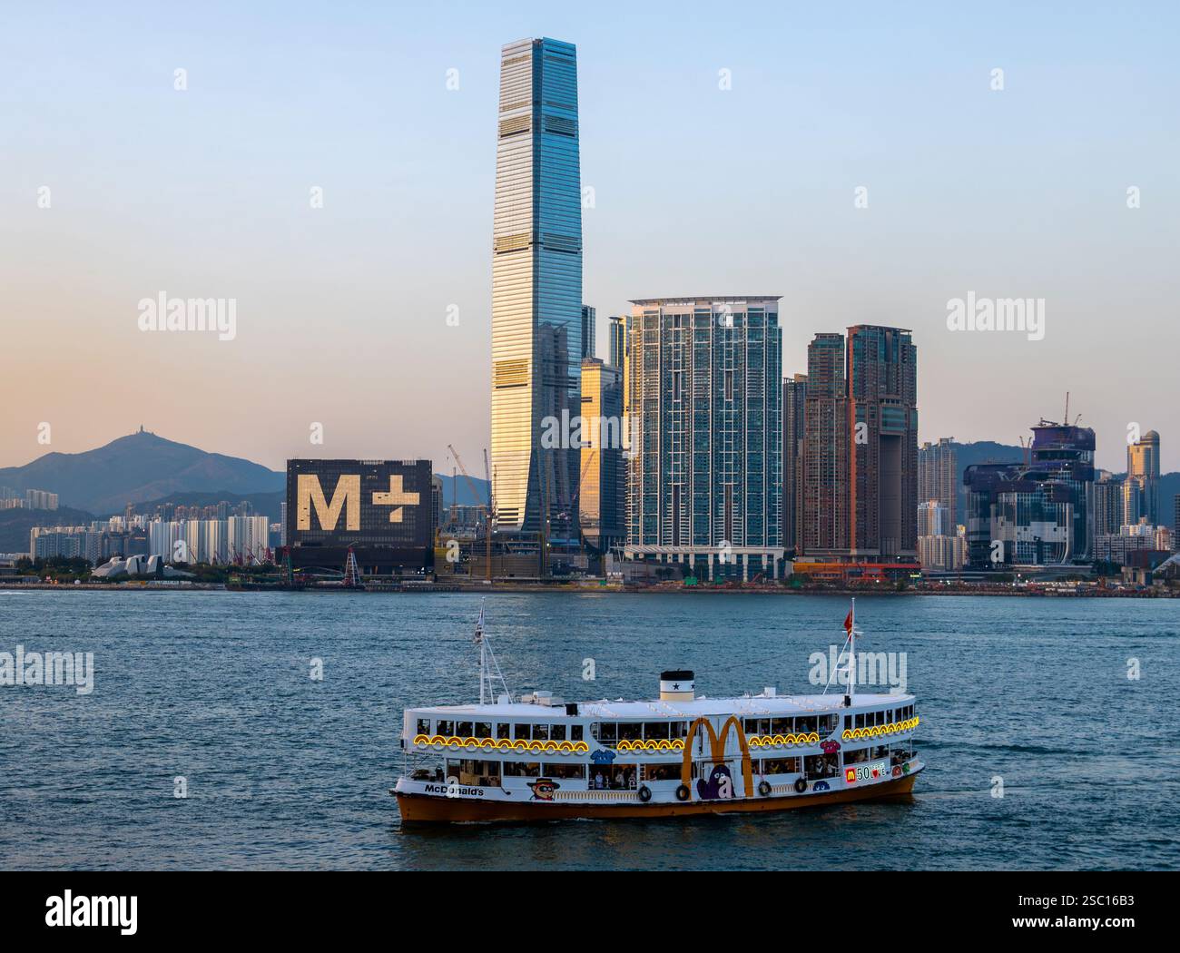Hong Kong's new M+ museum of visual culture, Victoria harbour, Hong ...
