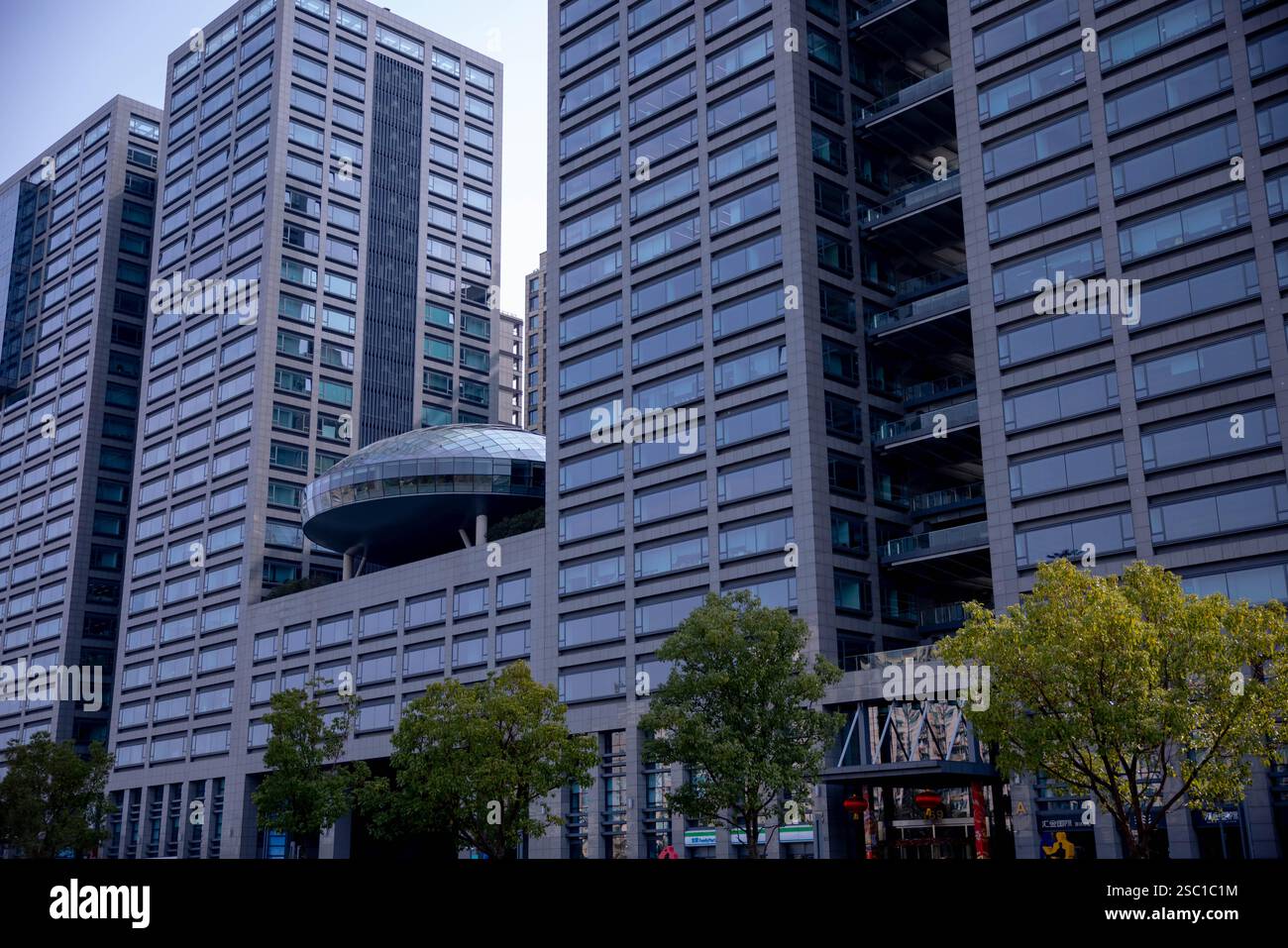 Photo shows the headquarters of DeepSeek, a Chinese artificial ...