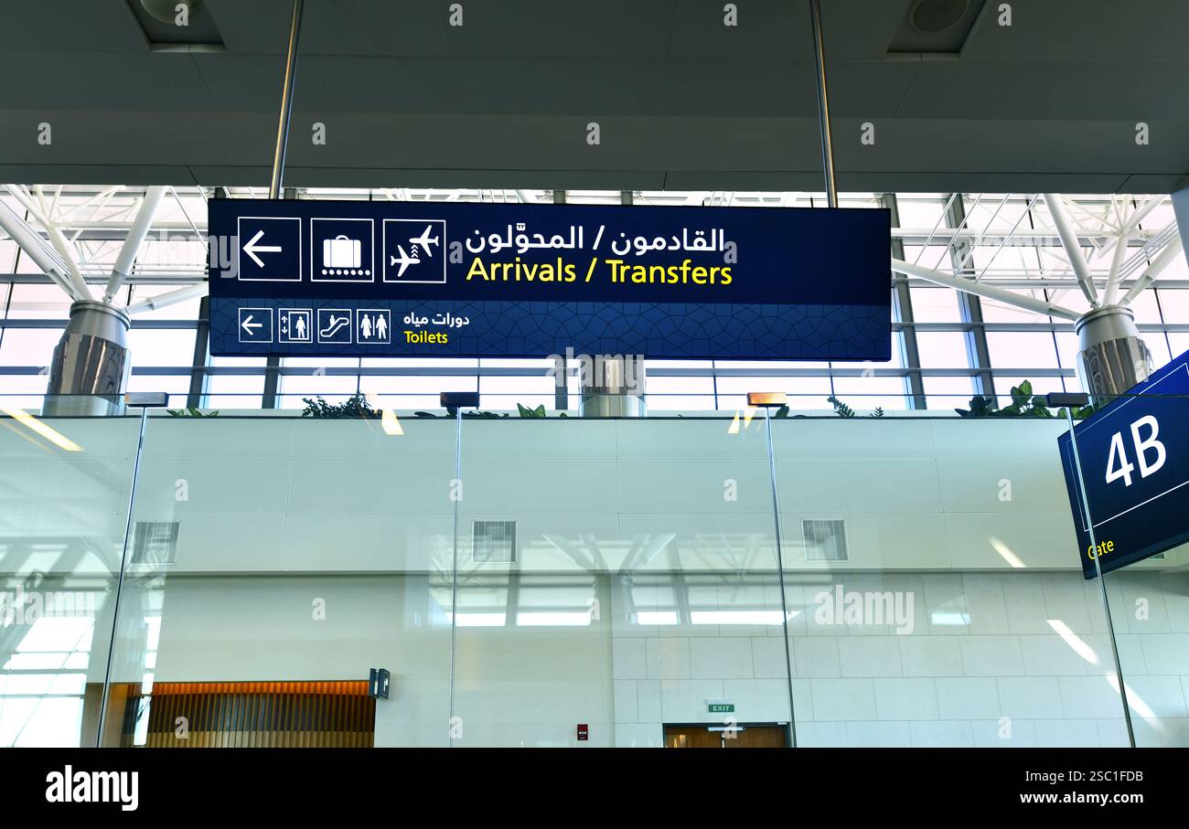 Arrivals Terminal at the Muscat International Airport, Oman Stock Photo ...