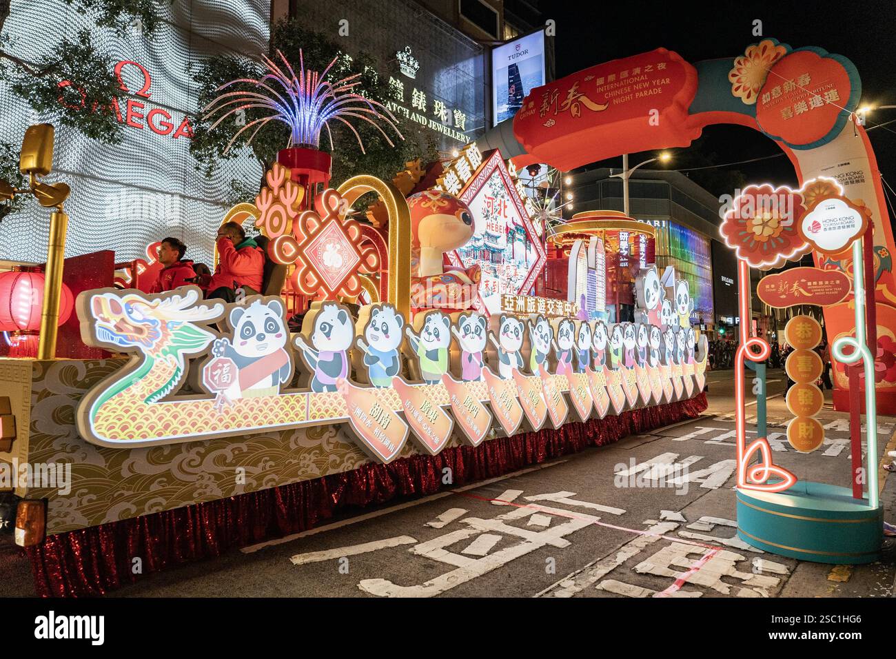 **CHINESE MAINLAND, HONG KONG, MACAU AND TAIWAN OUT** People celebrate ...