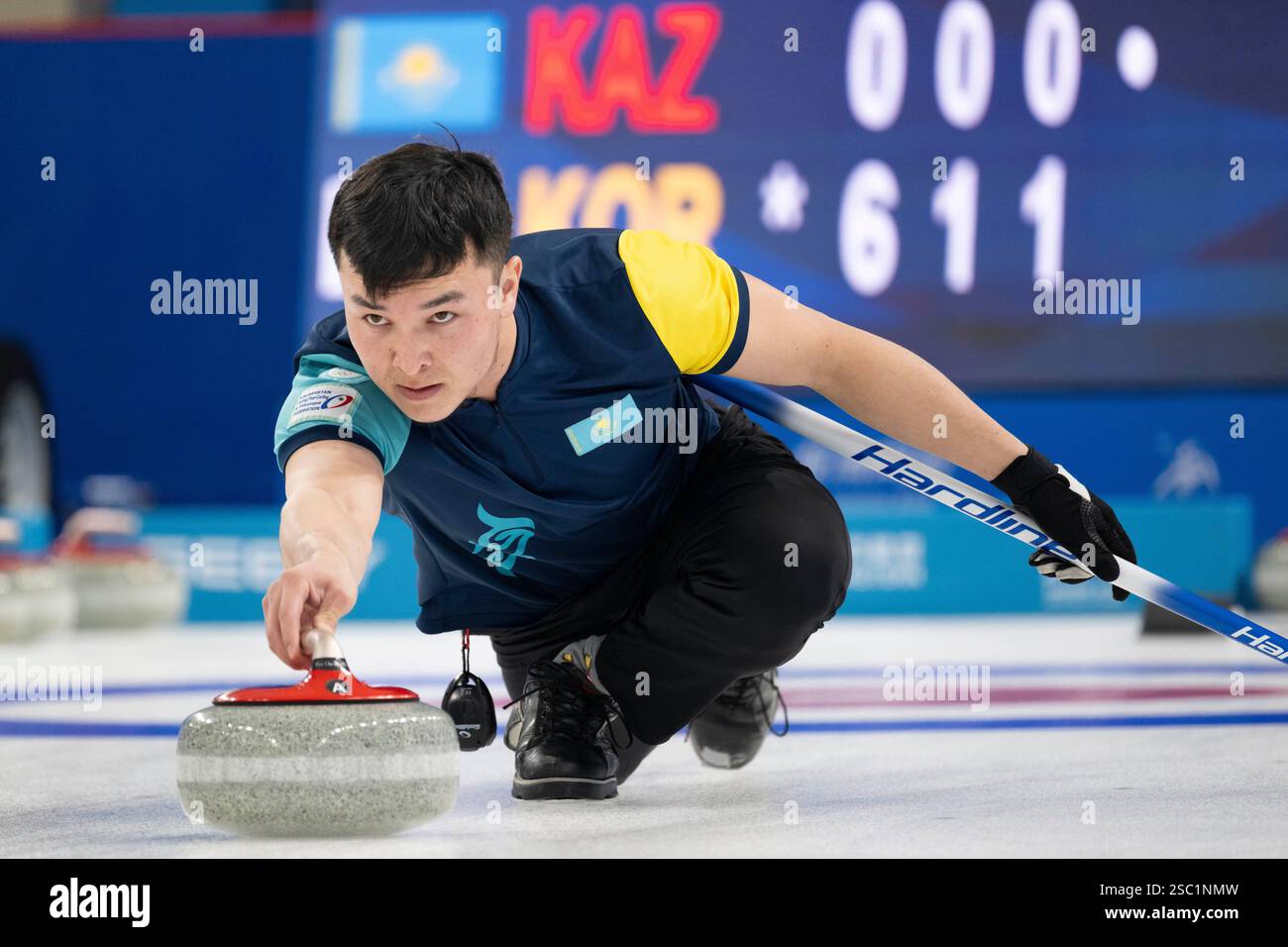 Harbin, China's Heilongjiang Province. 5th Feb, 2025. Azizbek ...