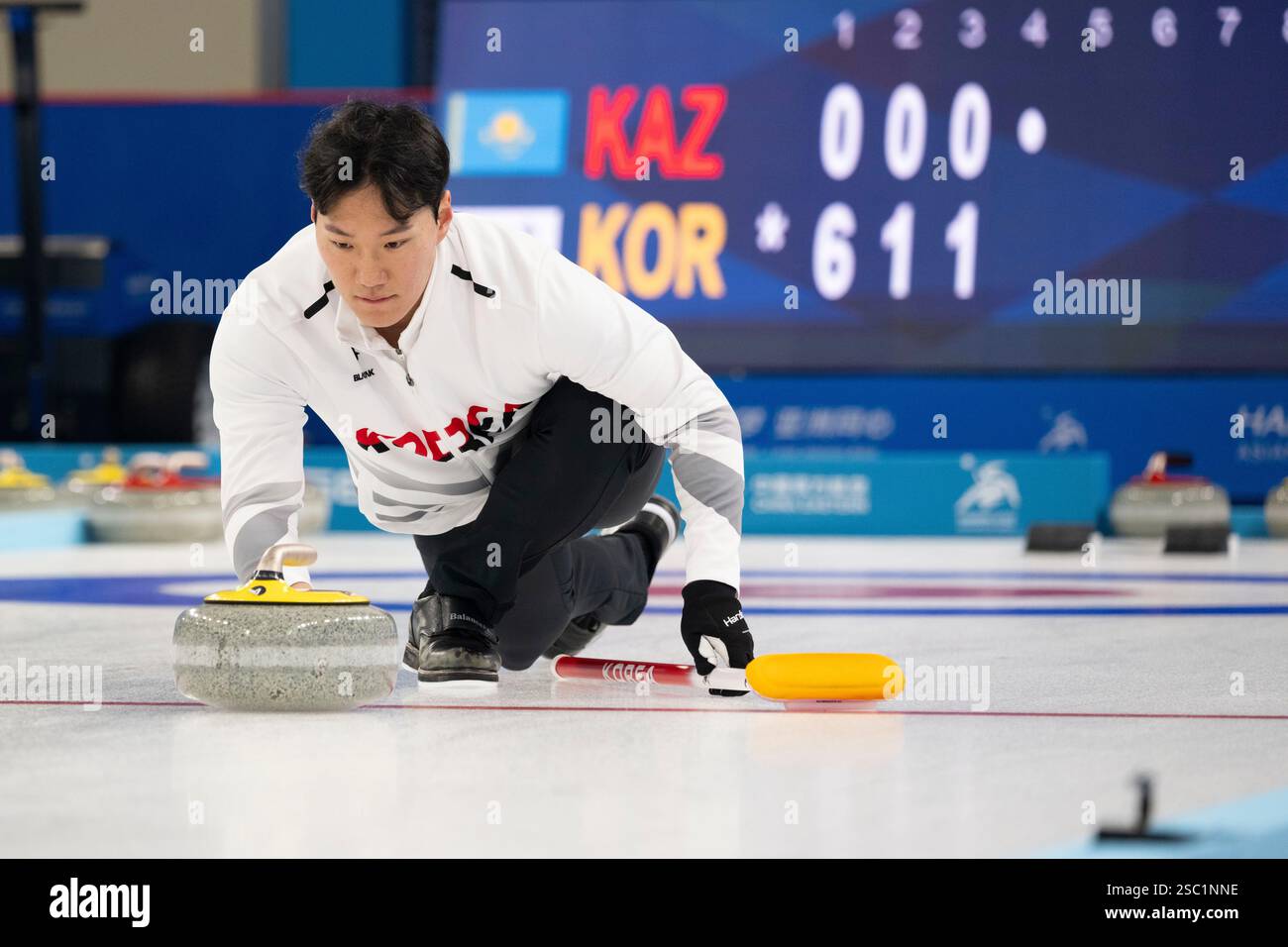Harbin, China's Heilongjiang Province. 5th Feb, 2025. Seong Jihoon of ...