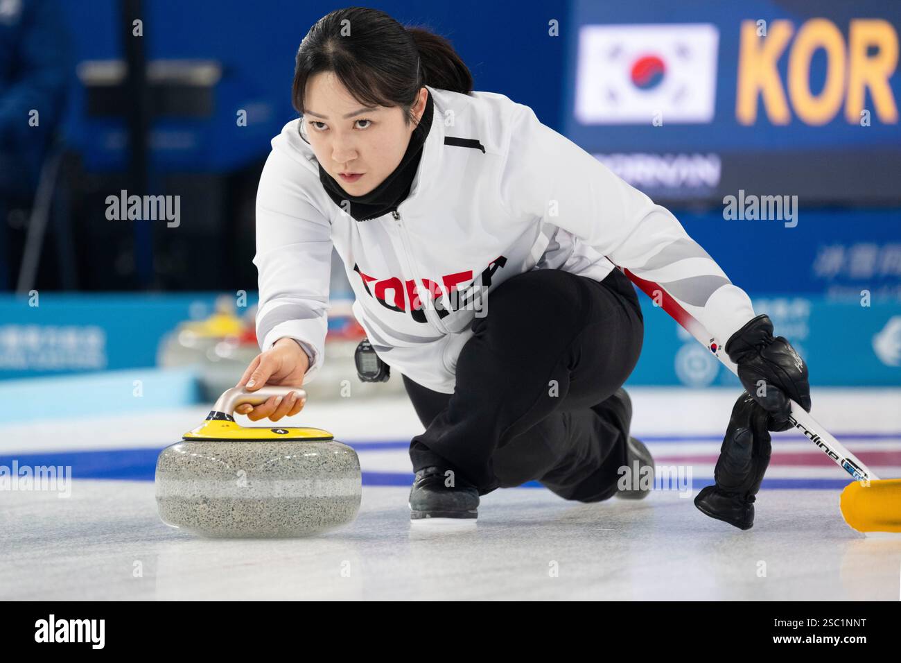 Harbin, China's Heilongjiang Province. 5th Feb, 2025. Kim Kyeongae of ...
