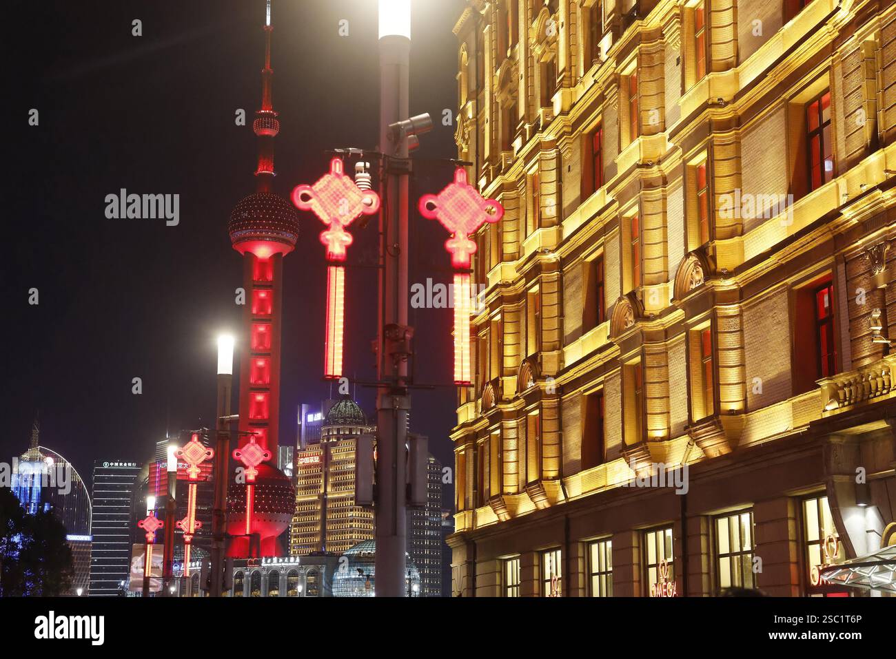 **CHINESE MAINLAND, HONG KONG, MACAU AND TAIWAN OUT** People celebrate ...