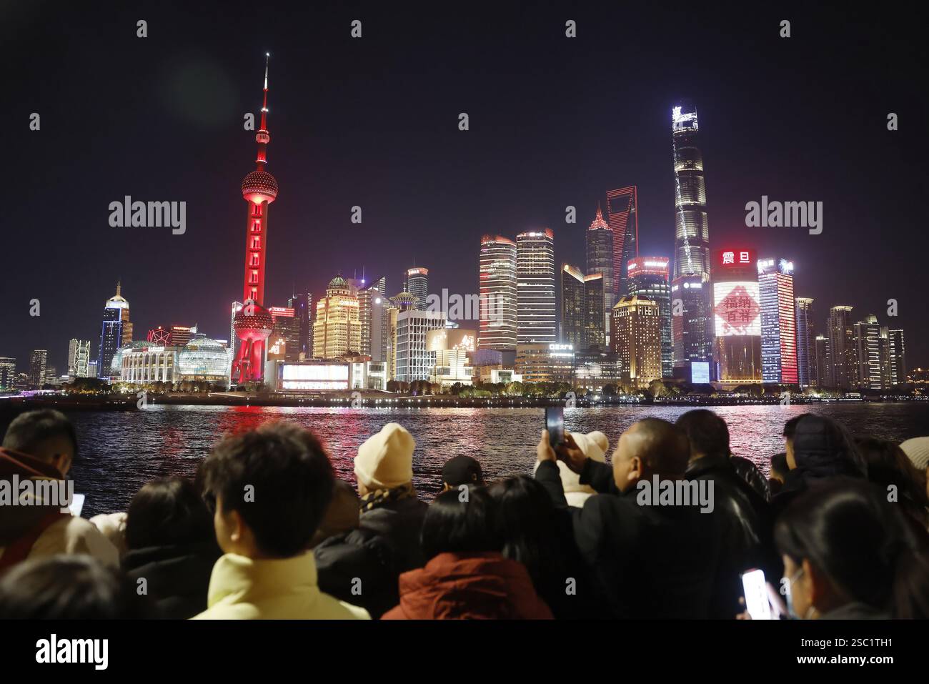 **CHINESE MAINLAND, HONG KONG, MACAU AND TAIWAN OUT** People celebrate ...