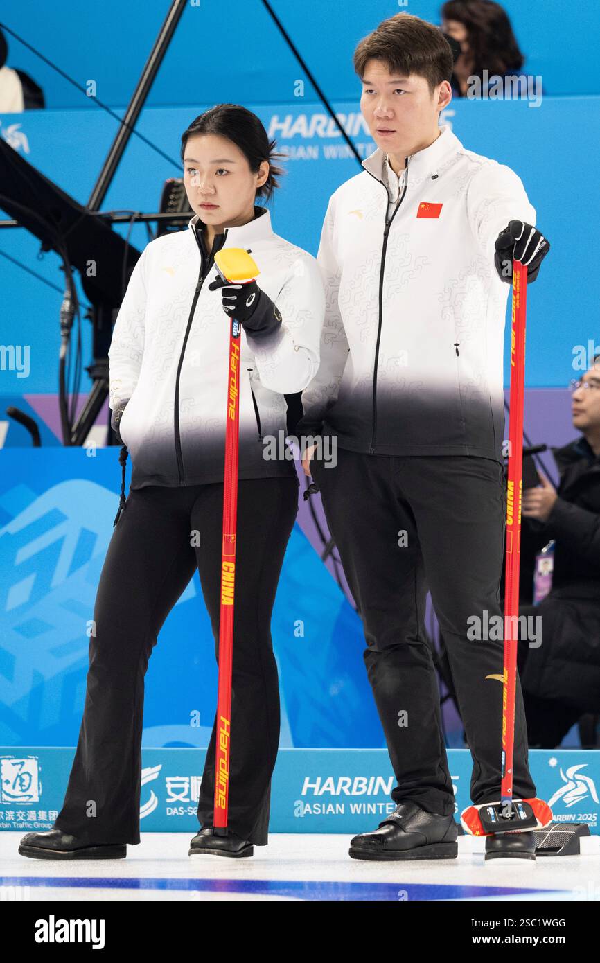 Harbin, China's Heilongjiang Province. 5th Feb, 2025. Han Yu (L)/Wang ...