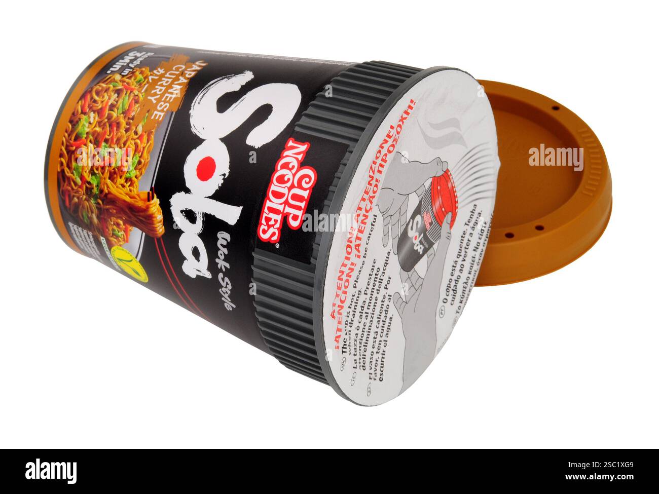 Soba cup noodles Japanese curry wok style flavour instant noodles in a ...