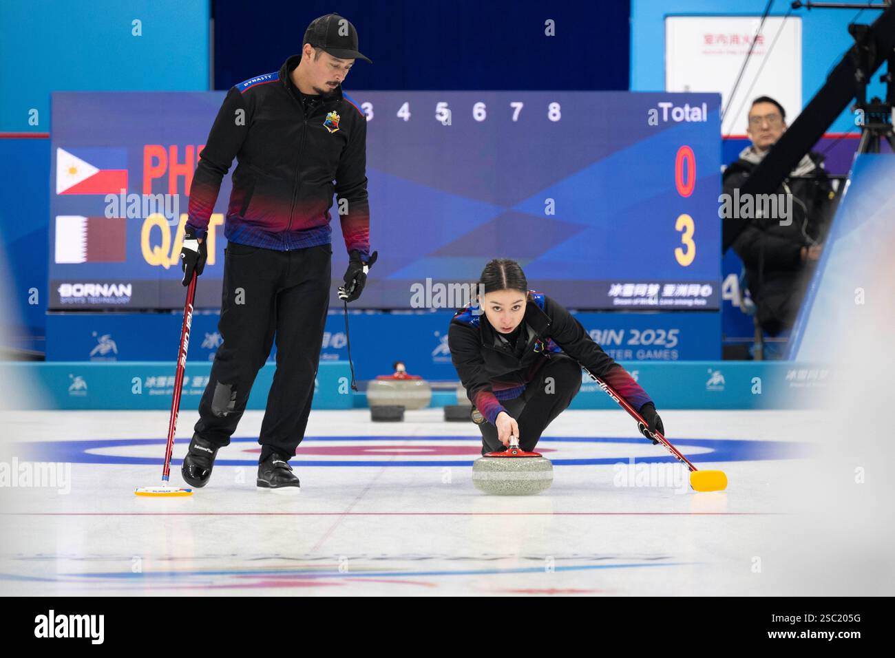 Harbin, China's Heilongjiang Province. 5th Feb, 2025. Kathleen Sumbillo ...