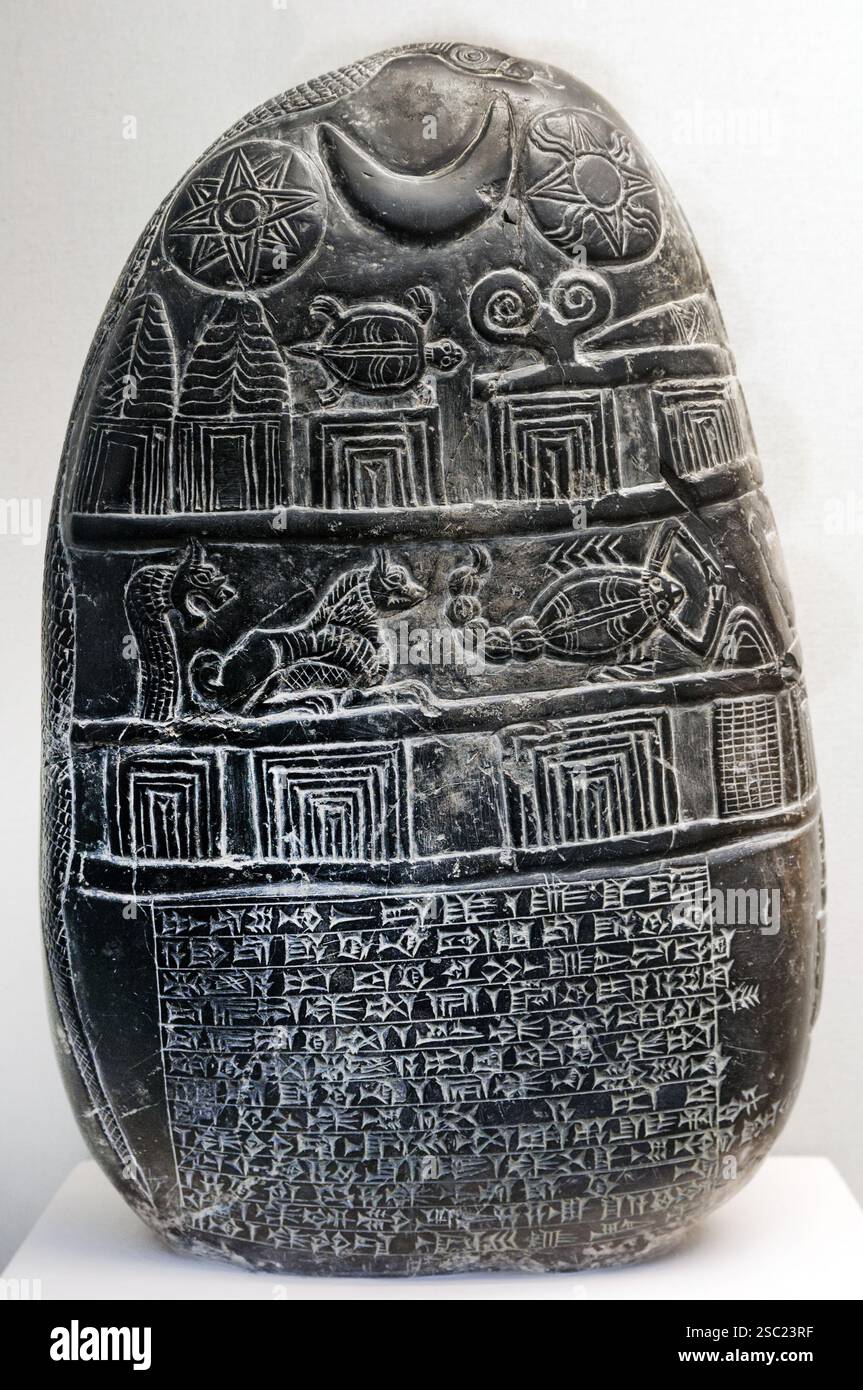 7498. A kudurru was a type of stone document used as a boundary stone ...