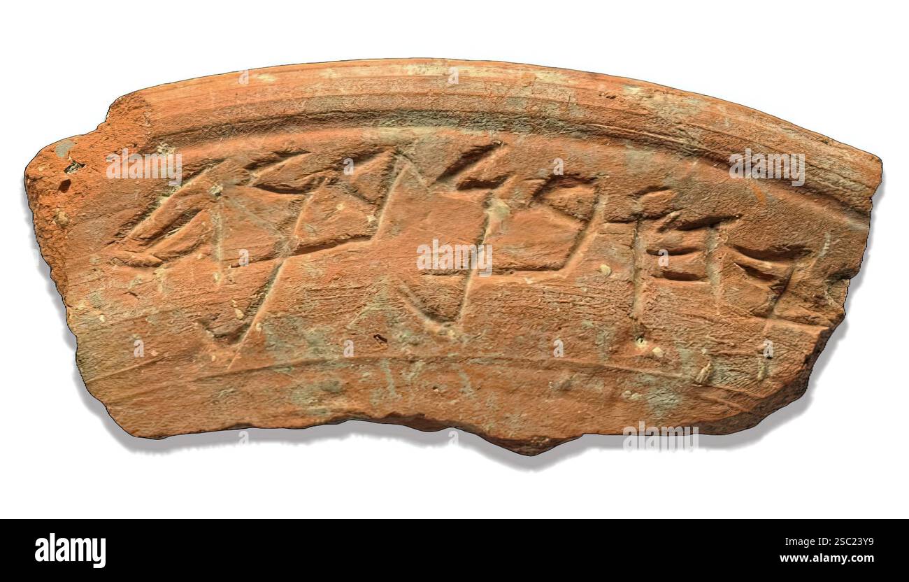 David according to the hebrew bible hi-res stock photography and images ...
