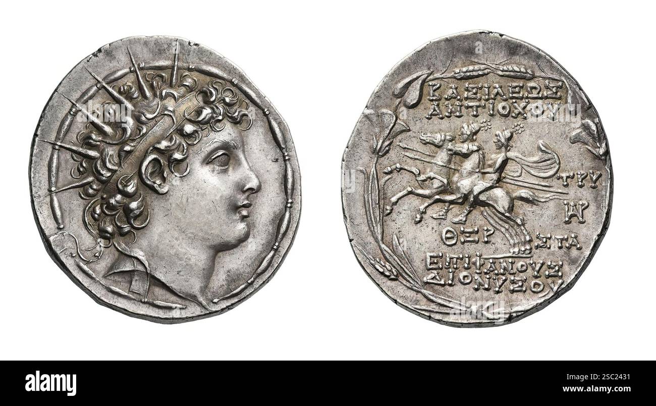 7537. Coin of the Seleucid king Antiochus VI. known as Dionysus (138 ...