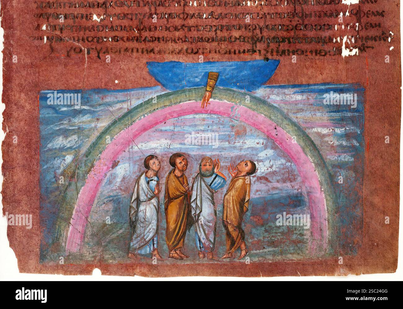 7604. Vienna Genesis one of the oldest illuminated Biblical manuscripts ...
