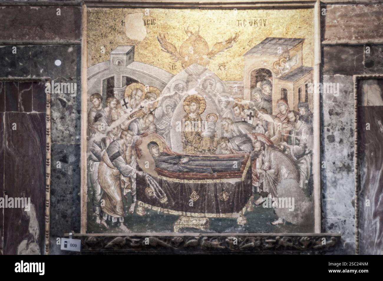 Mosaic of the transit of the Virgin, main nave, Monastery of St ...