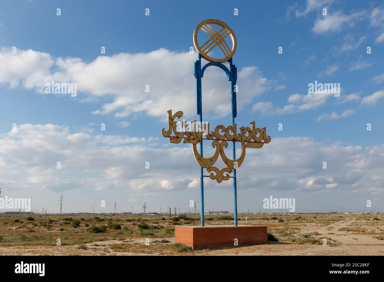 Atyrau Region, Kazakhstan - July 25, 2024: Landmark sign welcoming ...