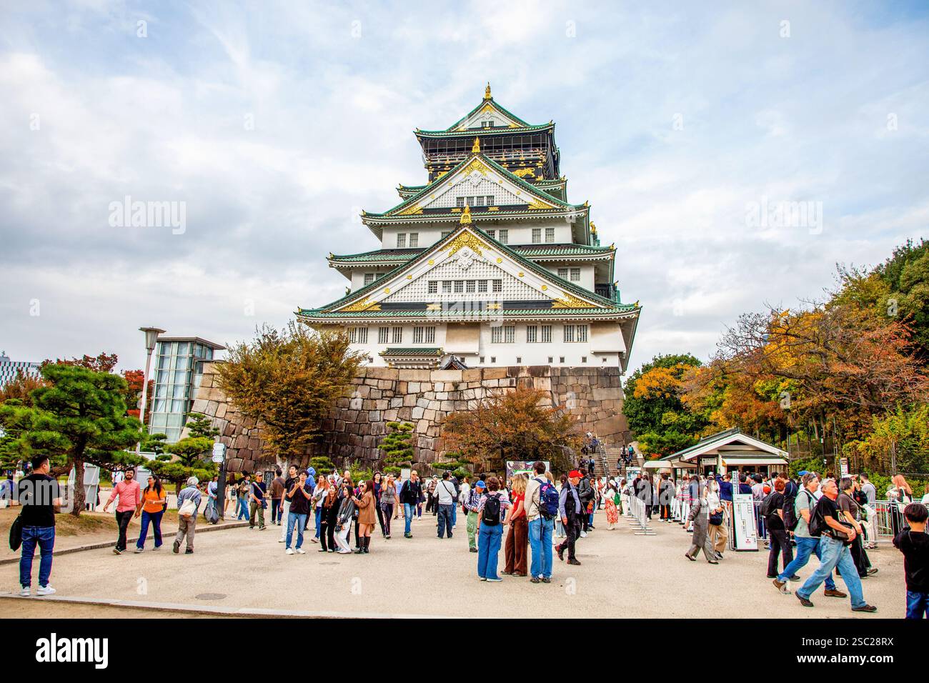 Historical landmarks in osaka hi-res stock photography and images - Alamy
