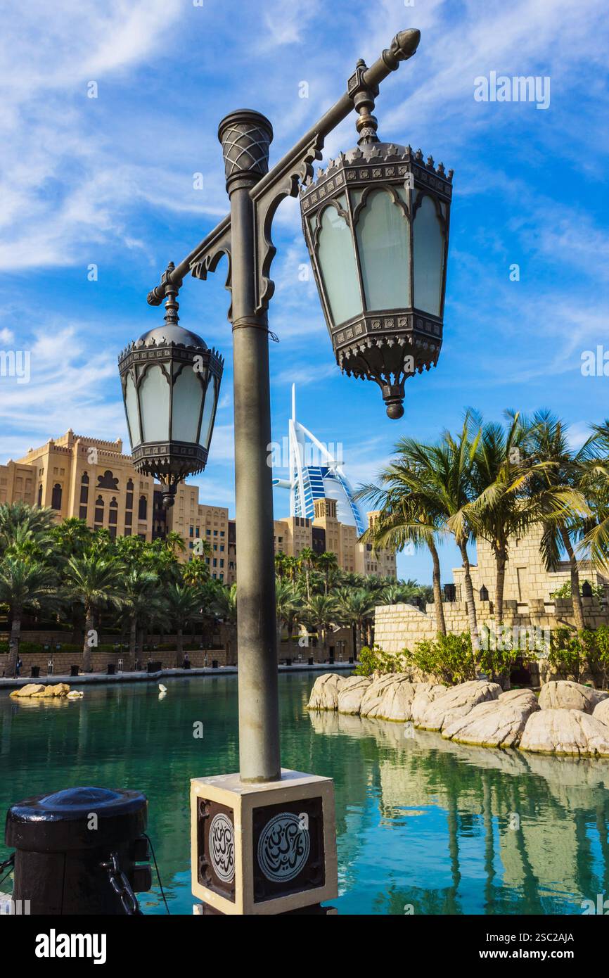 DUBAI, UAE - NOVEMBER 15: View of the hotel Burj Al Arab from Souk ...