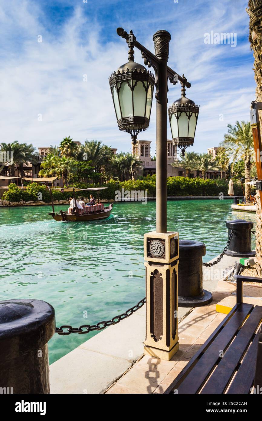 Arab street lanterns in the city of Dubai in the United Arab Emirates ...