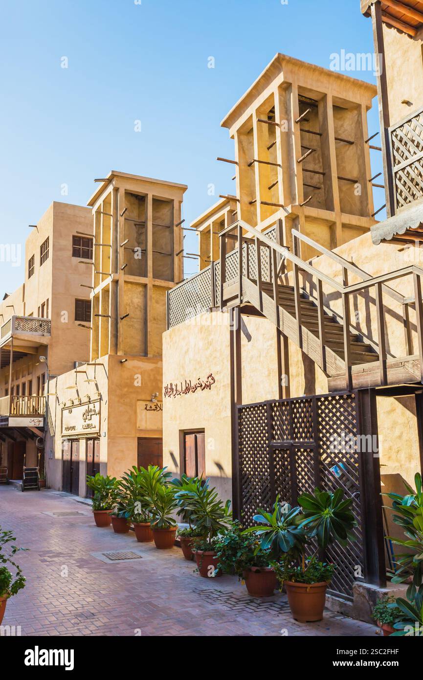 Arab Street in the old part of Dubai, UAE Stock Photo - Alamy