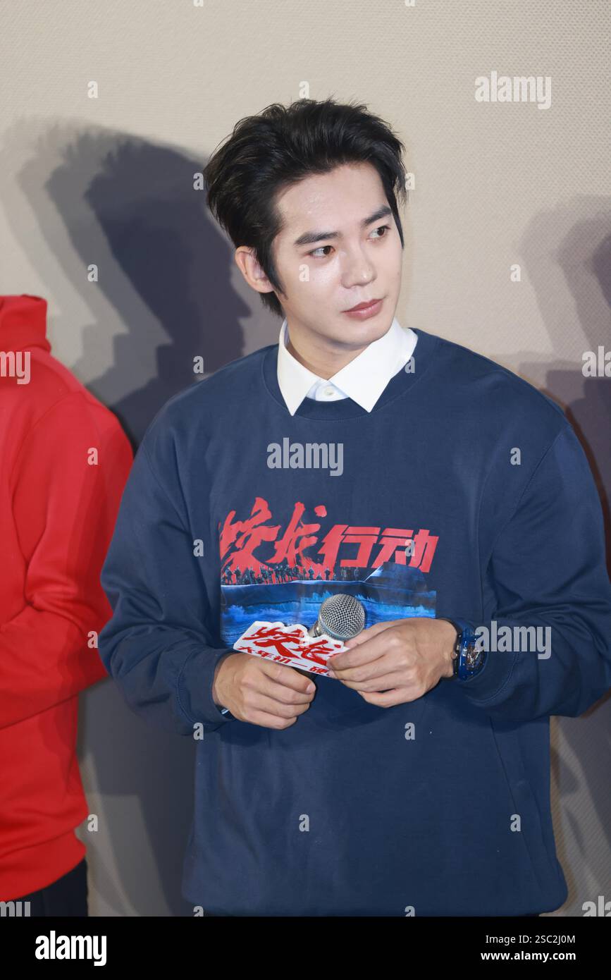 Chinese actor and model Yu Shi attends an activity in Beijing, China ...