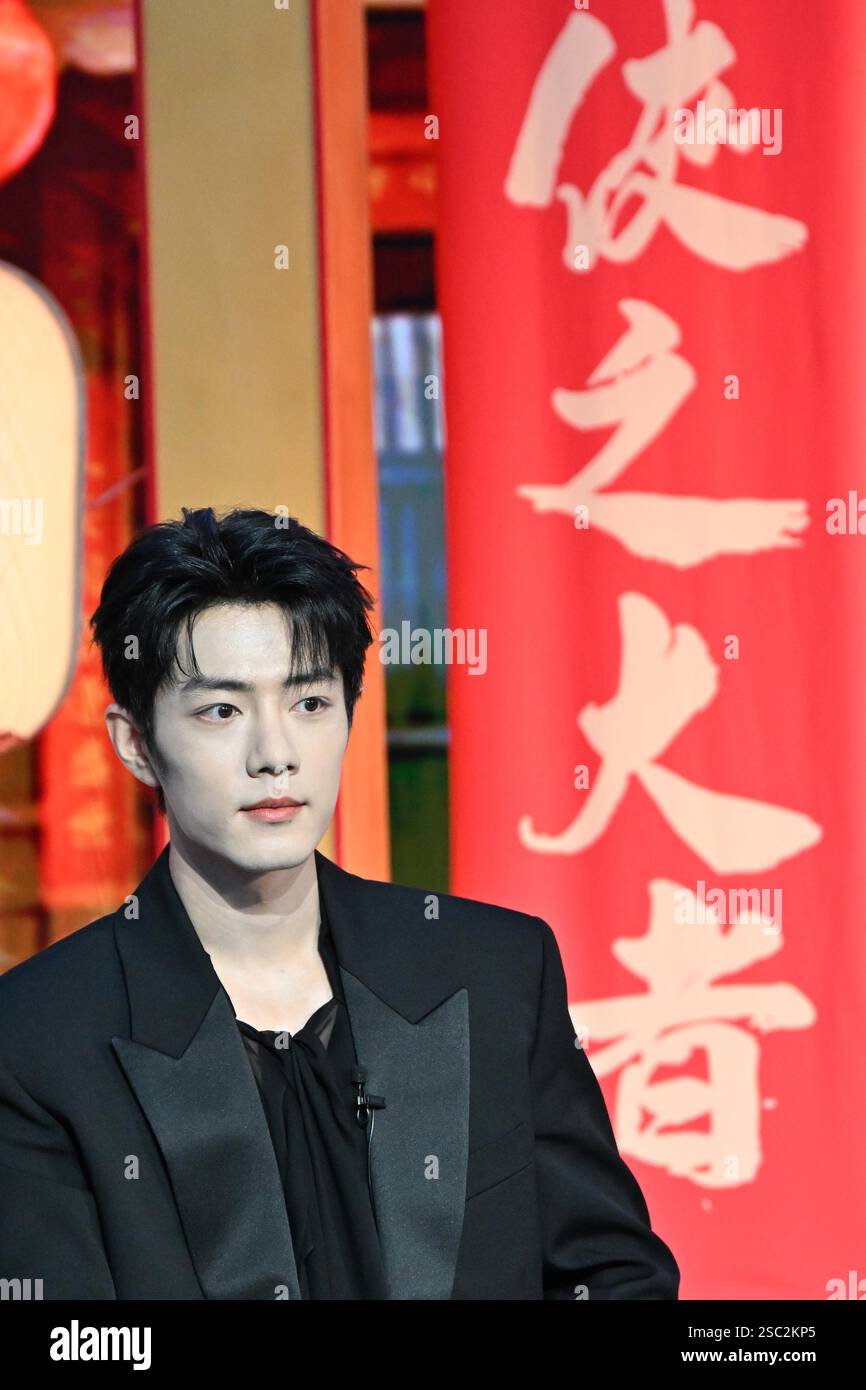 Chinese actor and singer Xiao Zhan attends an activity in Beijing, China, 29 January, 2025 Stock ...