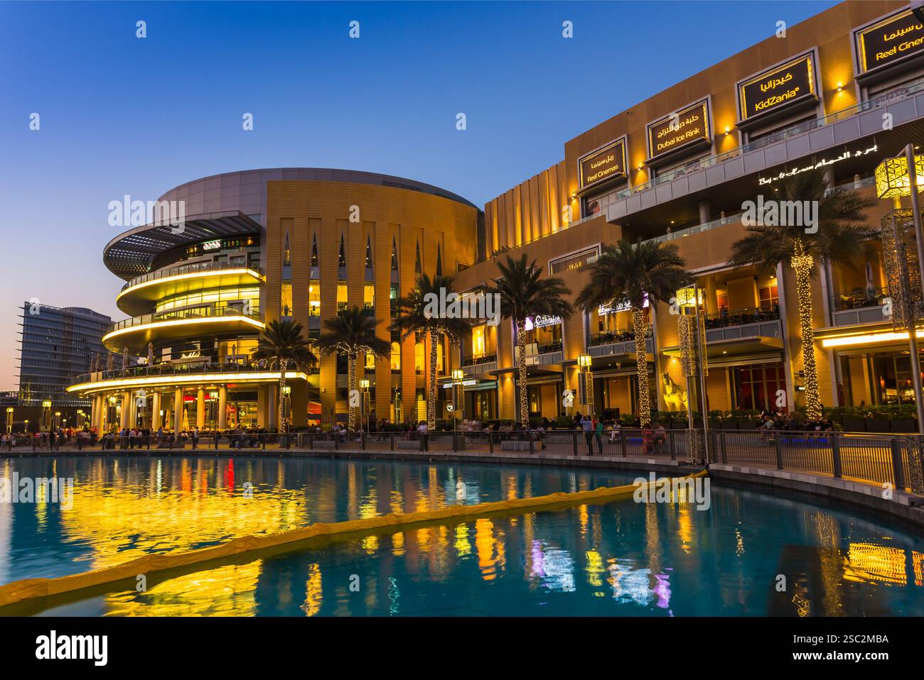 DUBAI, UAE - NOVEMBER 13: World's largest shopping mall based on total ...