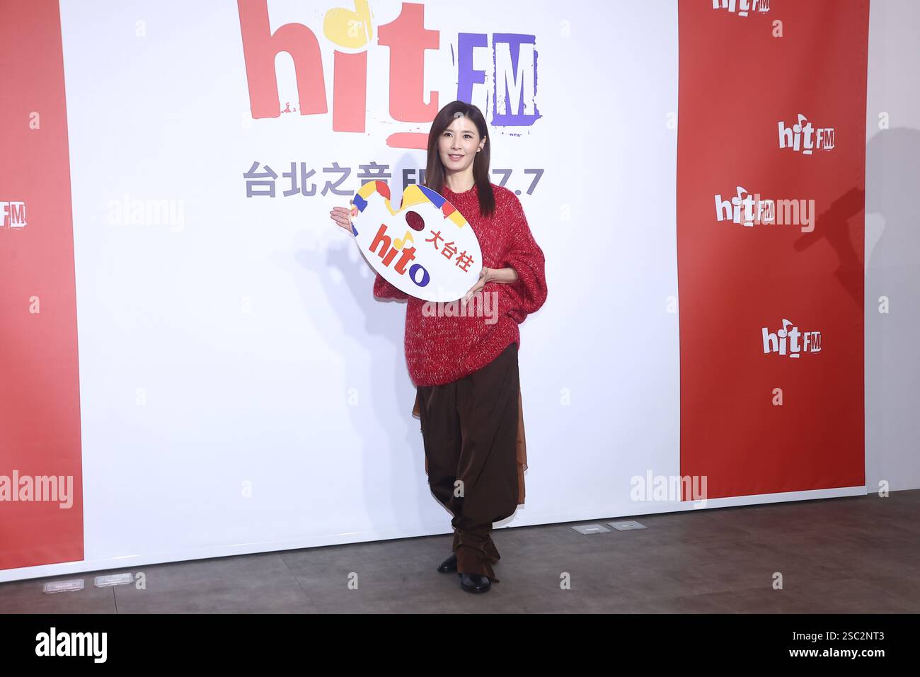 TAIPEI, CHINA - FEBRUARY 5, 2025 - Female singer Tarcy Su attended the ...