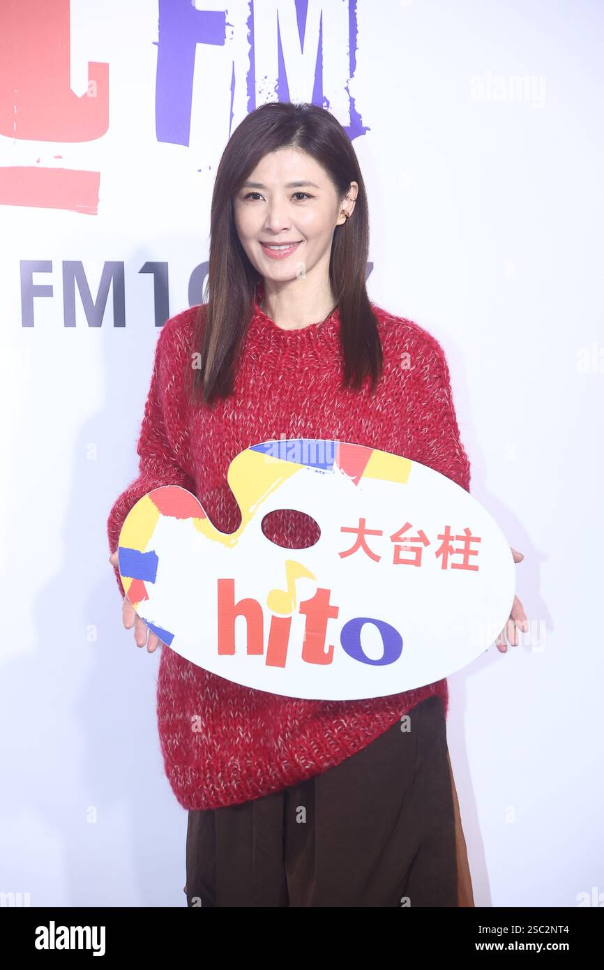 TAIPEI, CHINA - FEBRUARY 5, 2025 - Female singer Tarcy Su attended the ...