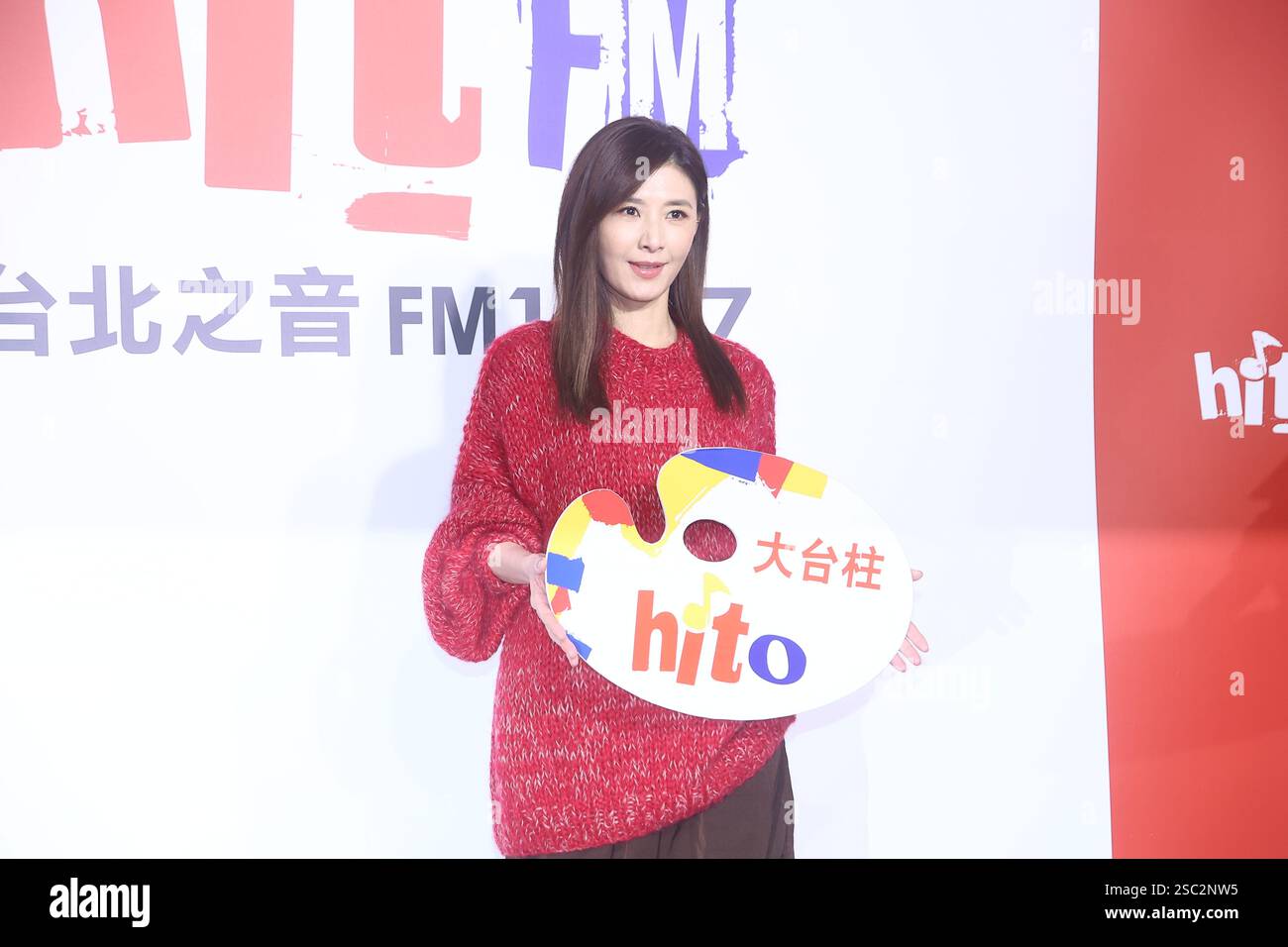 TAIPEI, CHINA - FEBRUARY 5, 2025 - Female singer Tarcy Su attended the ...