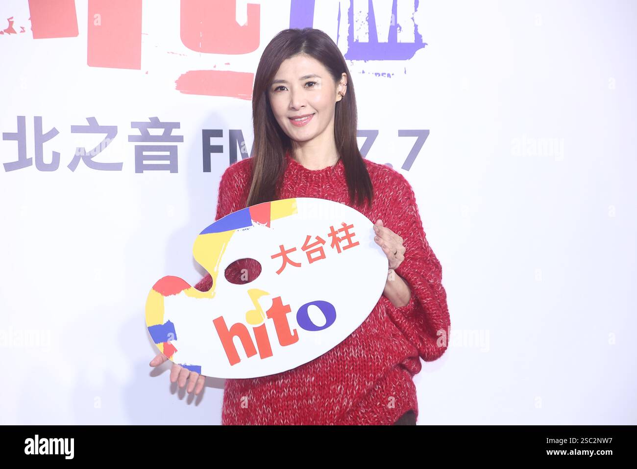 TAIPEI, CHINA - FEBRUARY 5, 2025 - Female singer Tarcy Su attended the ...