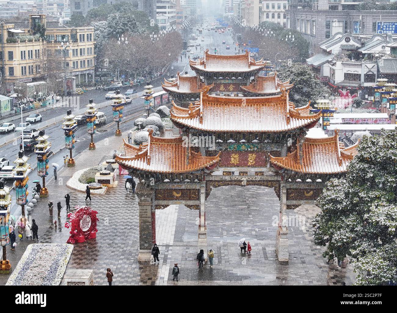 Snow scenery in Kunming City, southwest China's Yunnan Province, 27 ...
