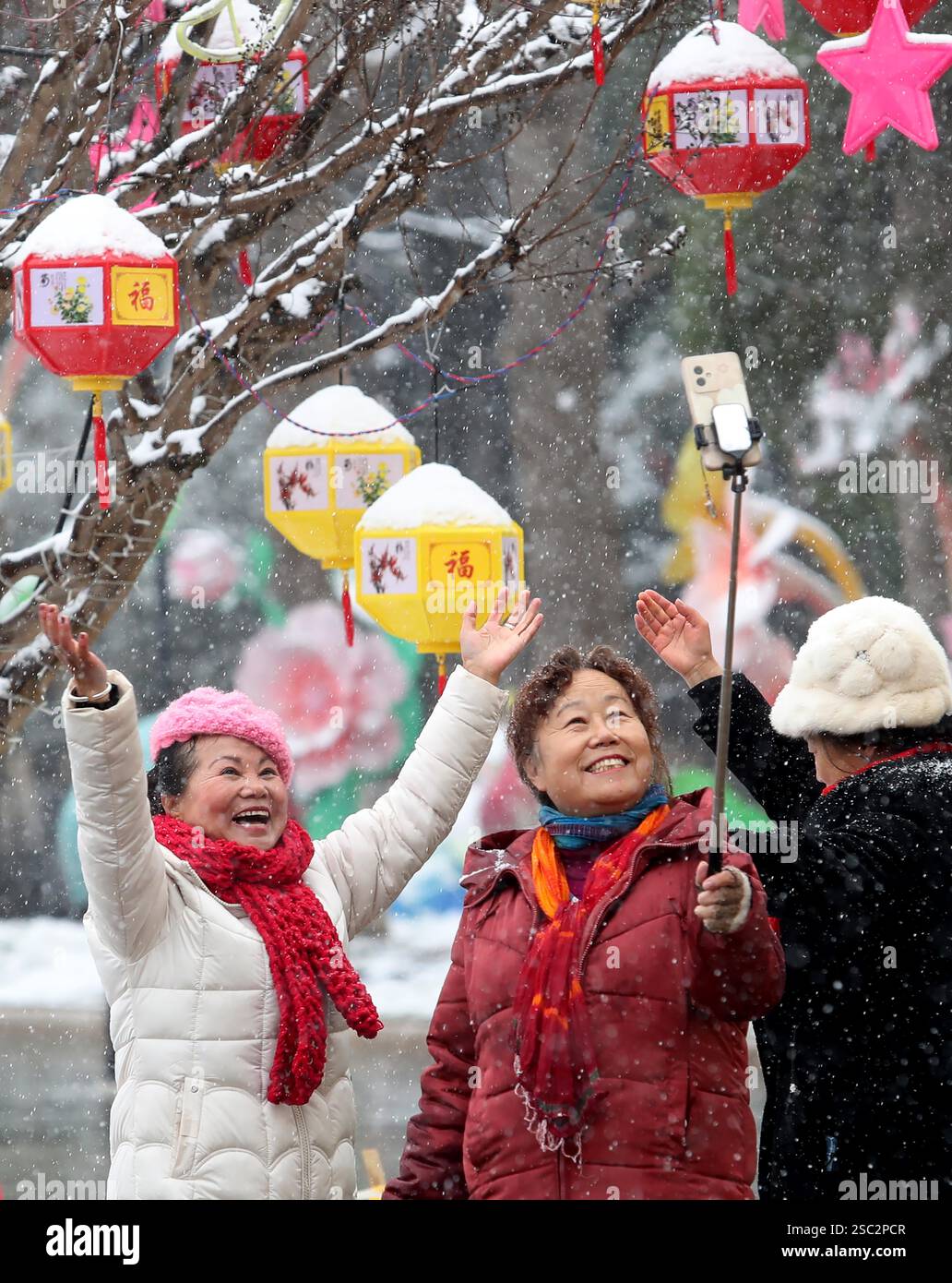 Snow scenery in Kunming City, southwest China's Yunnan Province, 27 ...