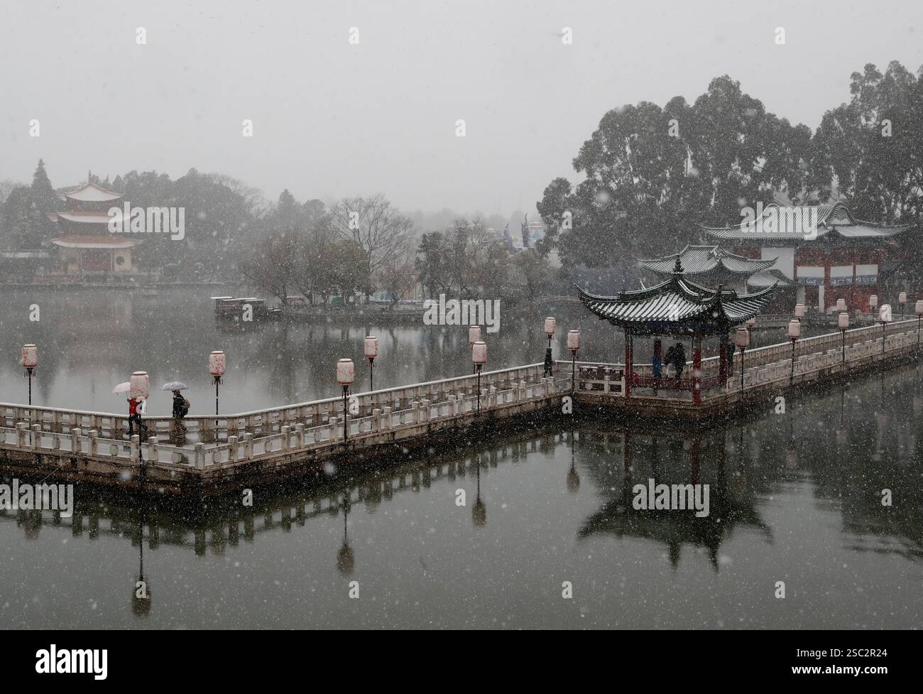 Snow scenery in Kunming City, southwest China's Yunnan Province, 27 ...