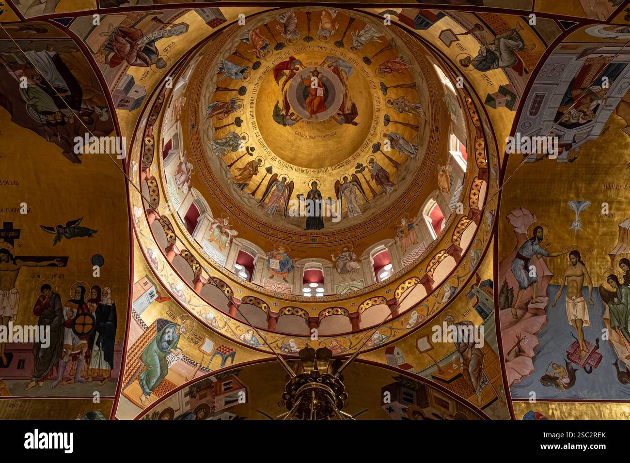 Frescoes in the Orthodox Church. Beautiful painted ceiling of dome and ...