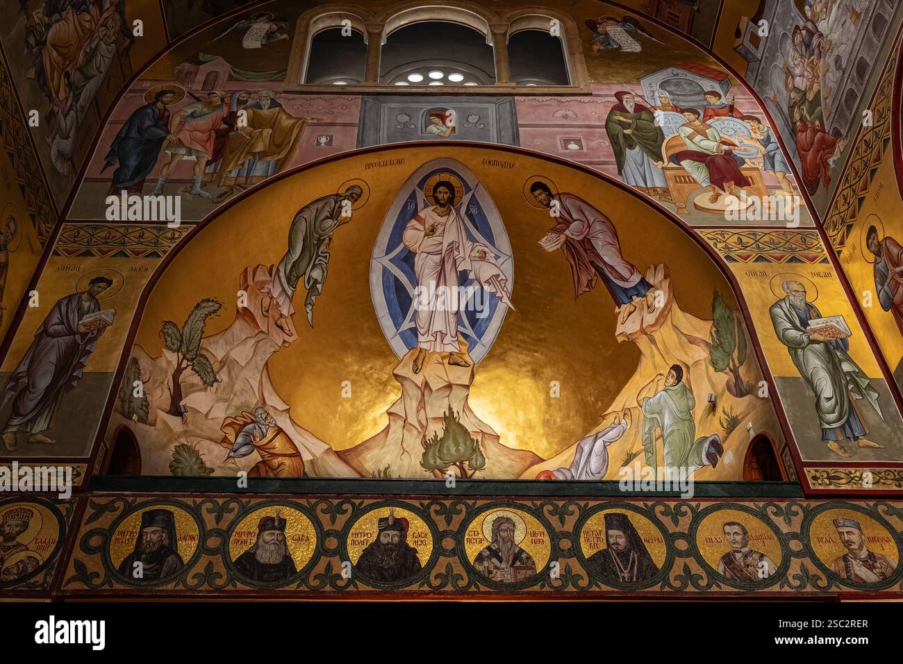 Frescoes in the Orthodox Church. Beautiful painted ceiling of dome and walls at Cathedral of the ...