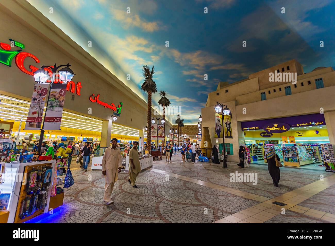 DUBAI, UNITED ARAB EMIRATES - NOVEMBER 2: Battuta Mall is the most ...