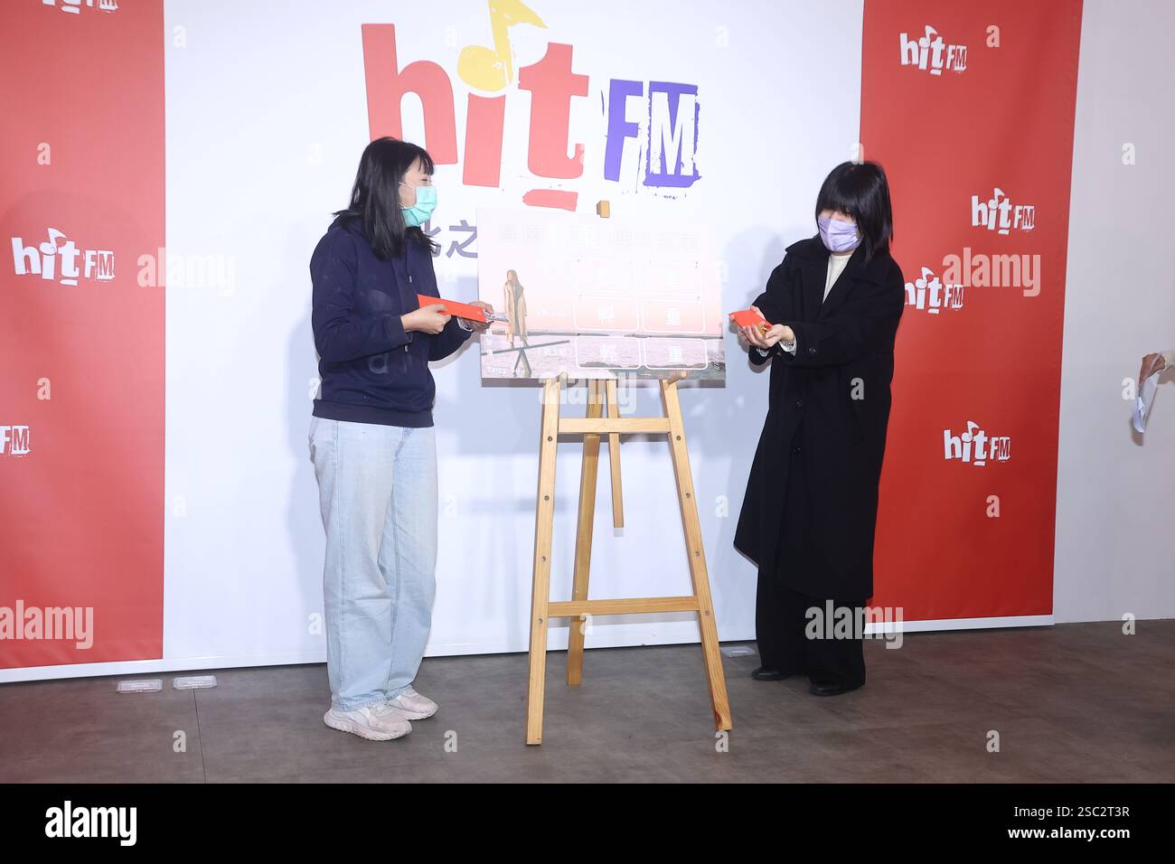 TAIPEI, CHINA - FEBRUARY 5, 2025 - Female singer Tarcy Su attended the ...