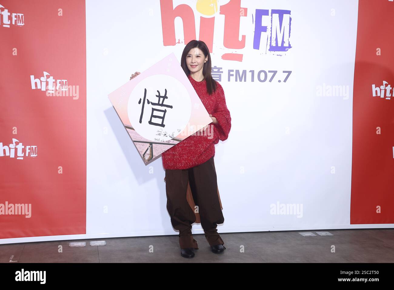 TAIPEI, CHINA - FEBRUARY 5, 2025 - Female singer Tarcy Su attended the ...