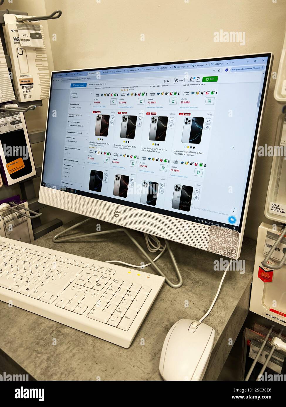 Kyiv, Ukraine - February 04, 2025: A desktop computer showing an online ...